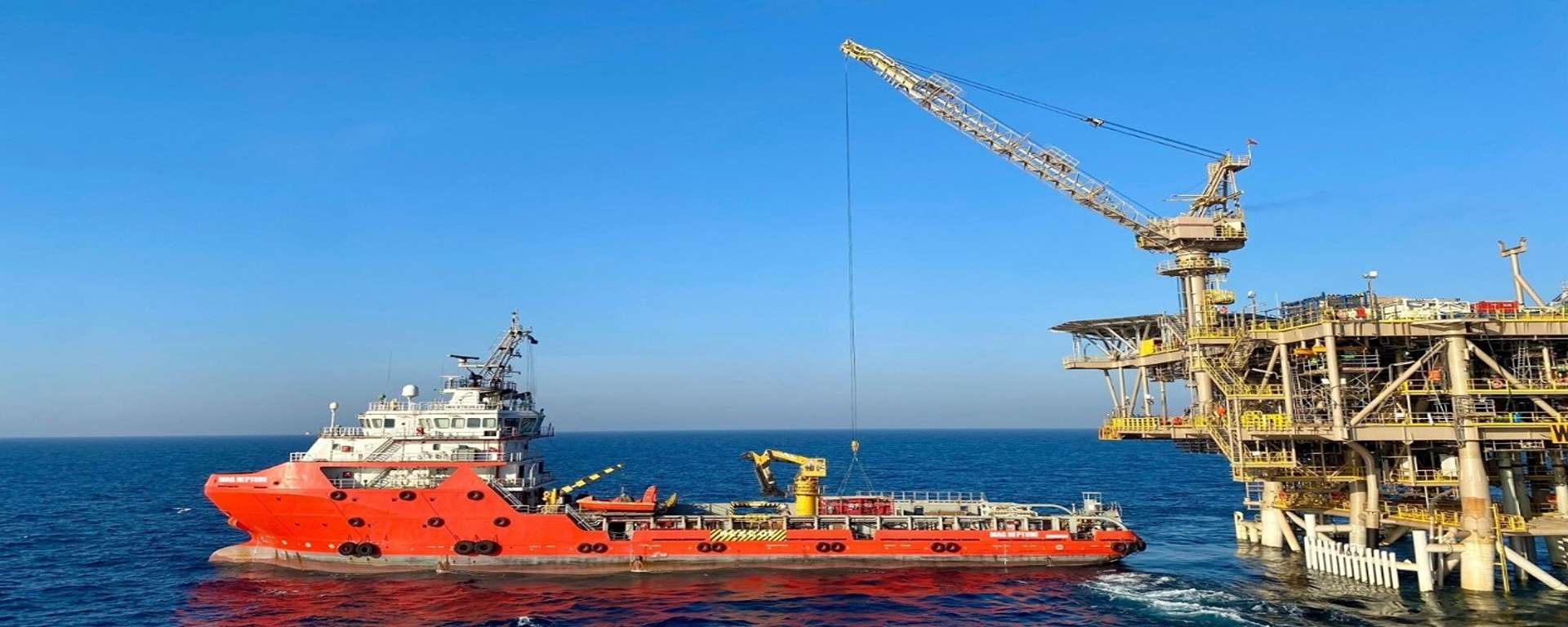 MAG Offshore acquires Atlantic Navigation fleet - Allianz Marine Services